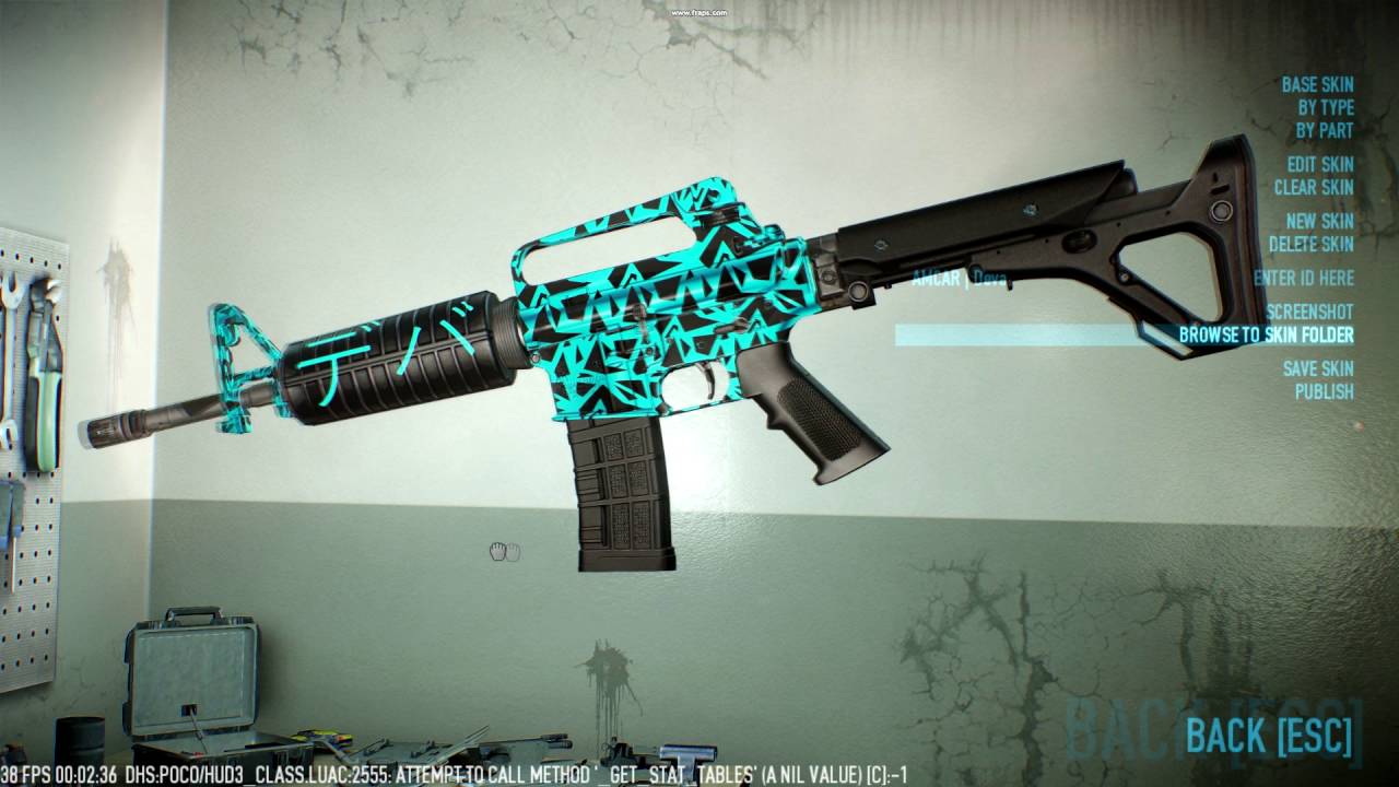 PD2 Skin: AMCAR RIFLE | DEVA - YouTube