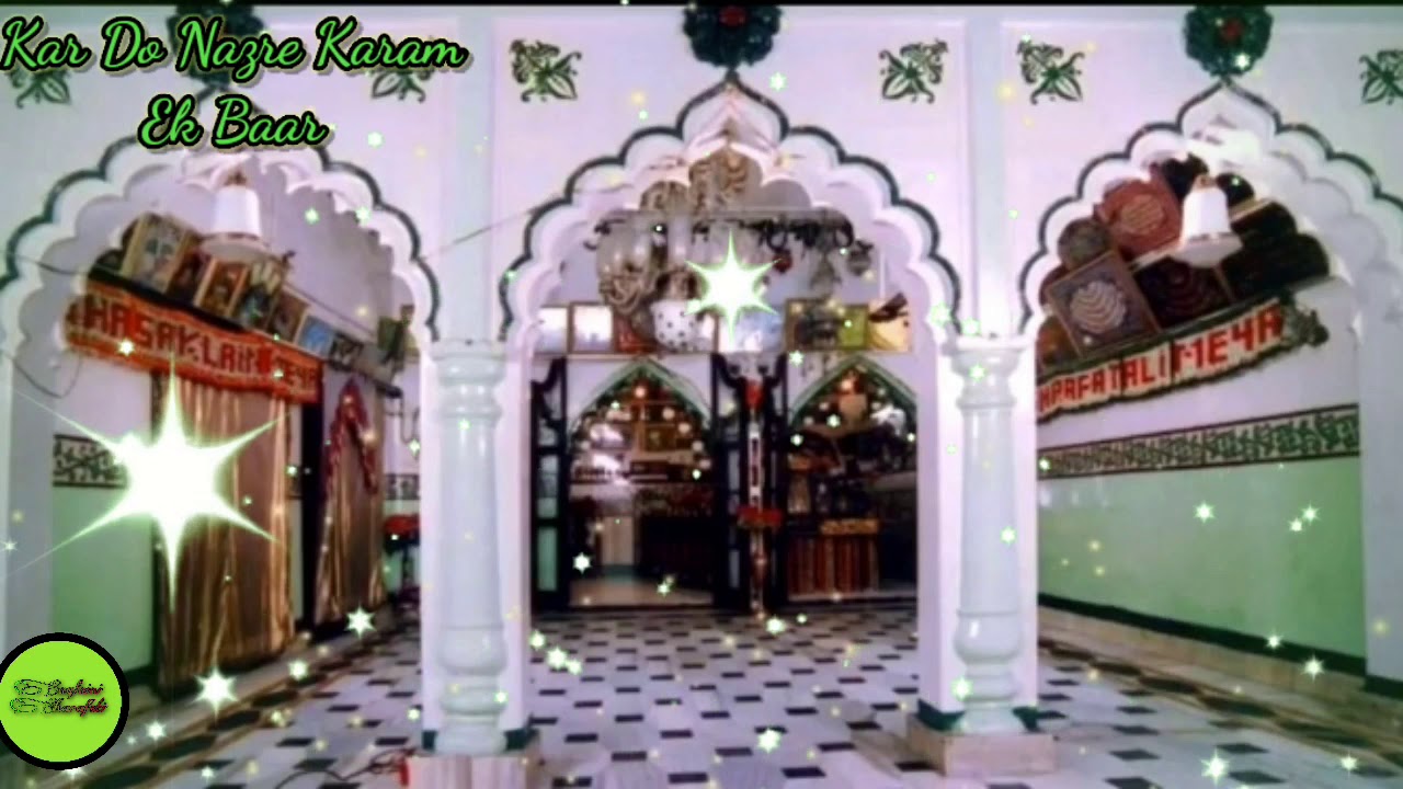 🌹🌹शराफ़त शाह मियाँ सरकार🌹🌹।। new kalaam by Saqib Uddin Saqlaini - YouTube