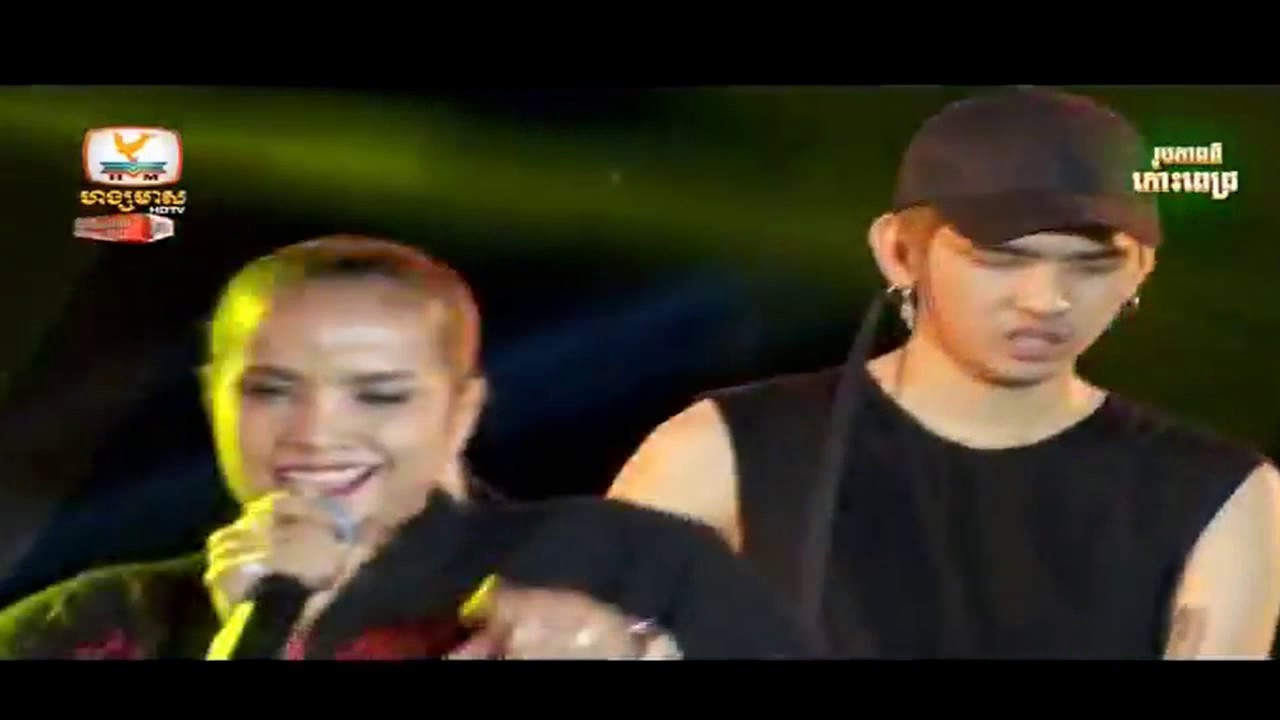 ស្រឡាញ់បងម៉ែអោយជិះឆ្កែ, Carabao Concert, 24-12-2016, G Devith, ងួន ...