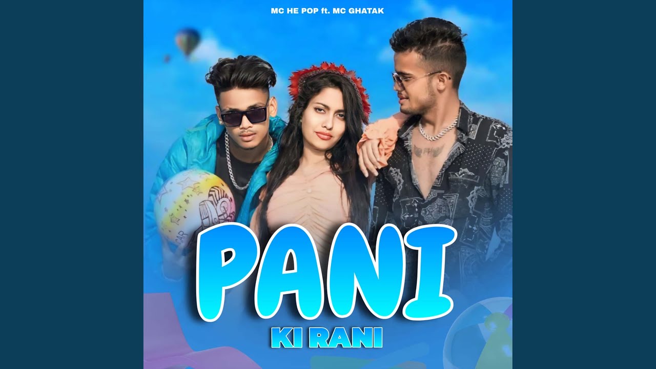 Pani Ki Rani - YouTube