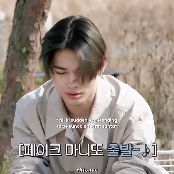 Sunoo suddenly has 2 secrets Santa 👀😁 #sunoo #ni_ki #sunghoon #enhypen ...