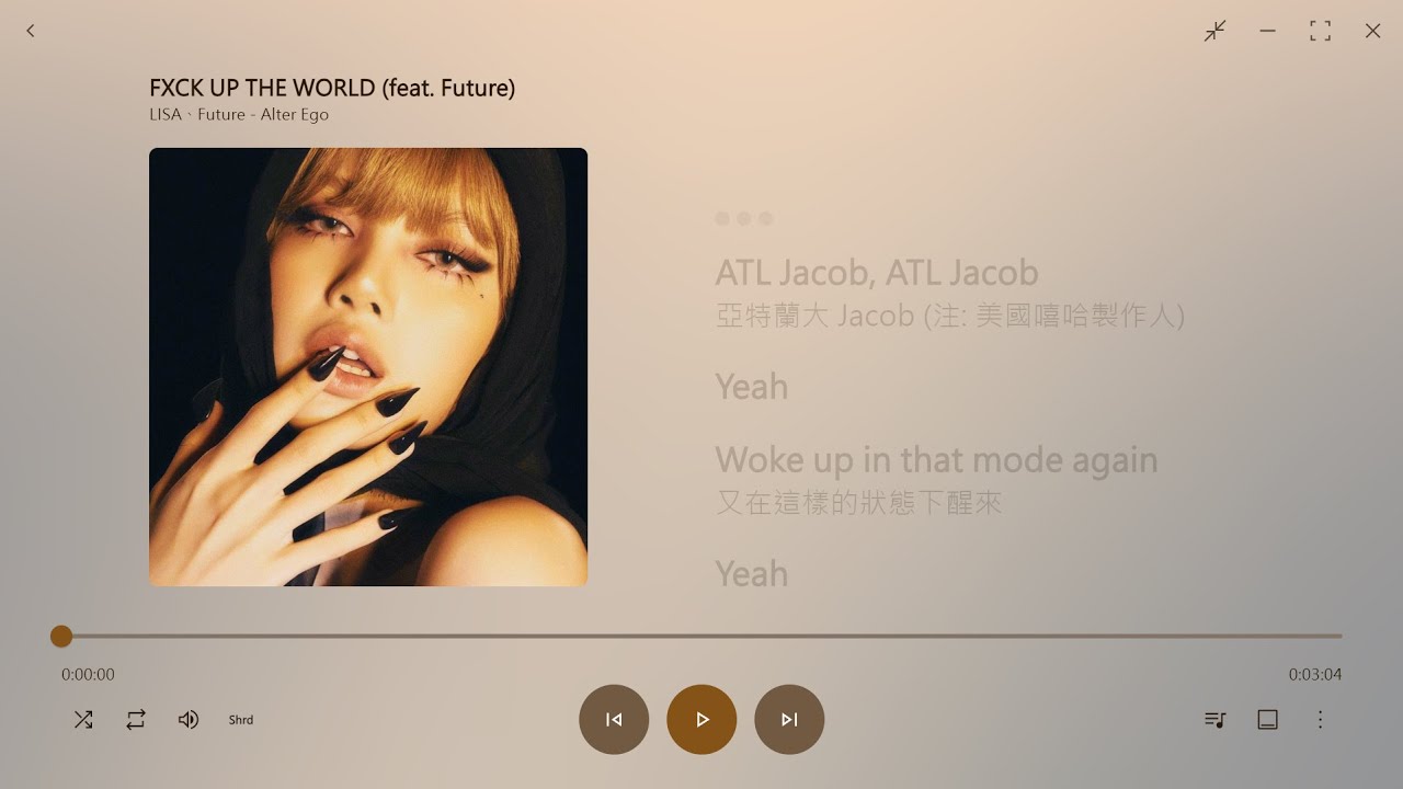 【英繁中字】LISA (BLACKPINK) (feat Future)┃FXCK UP THE WORLD - YouTube