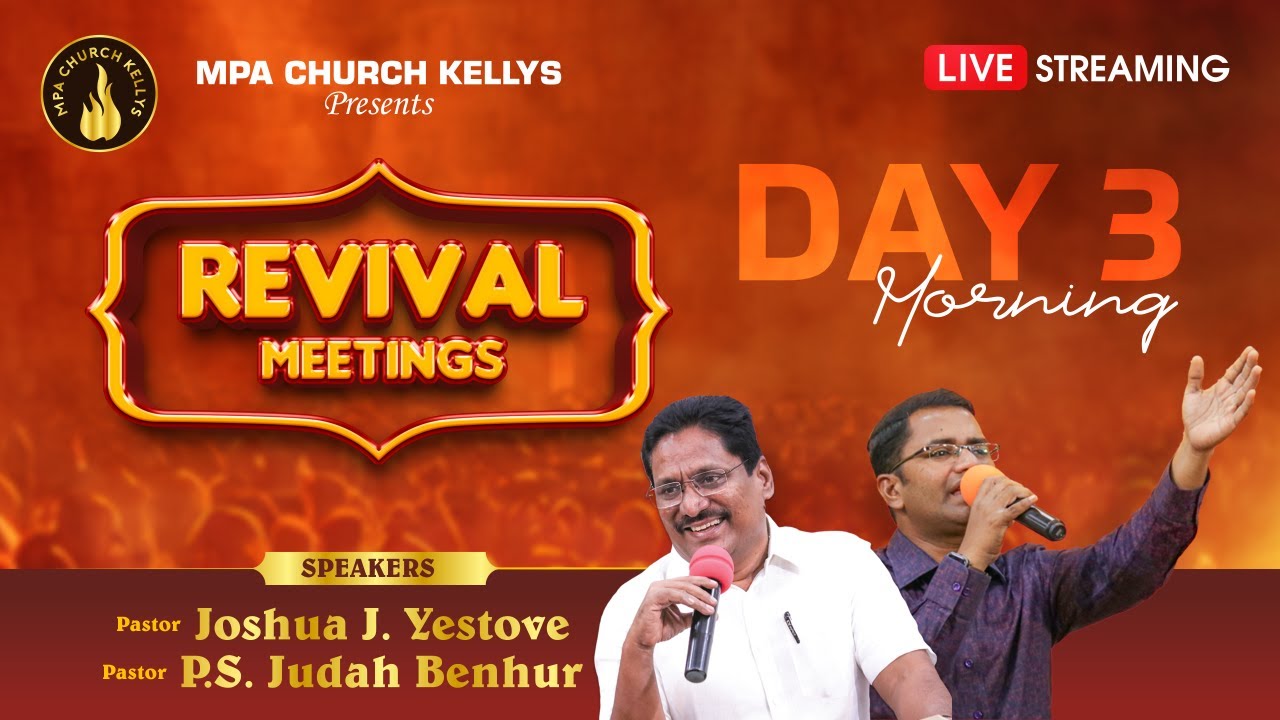 Revival Meetings - 2023 | DAY - 3 | Session - 1 | 🔴Live | 04-02-2023 ...