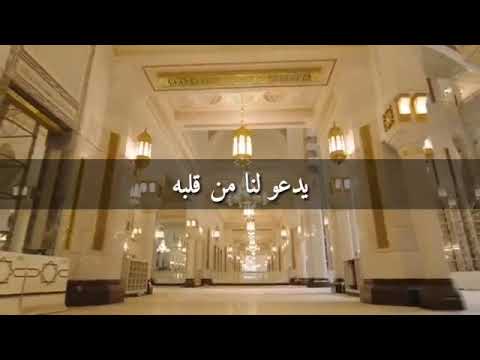 Sallü aleyhi ve âlihî