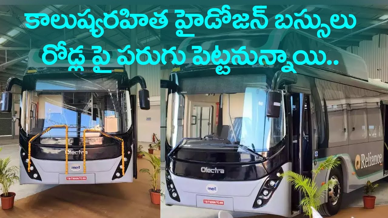 Olectra Hydrogen Buses | Olectra & Reliance Together Make to Hydrogen ...