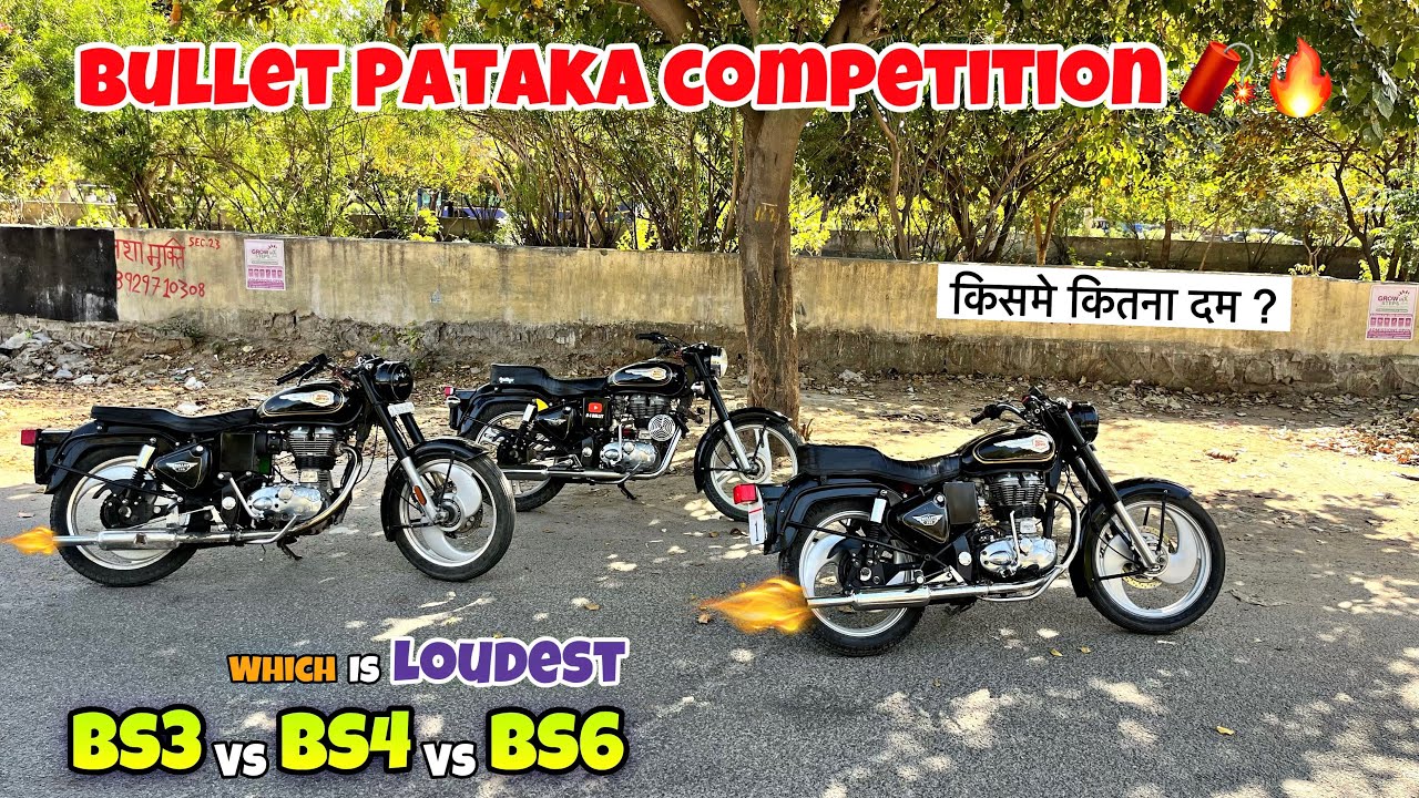 Bullet 350 Pataka Competition 🧨😍 | Which Royalenfield Best For Pataka 🔥 ...