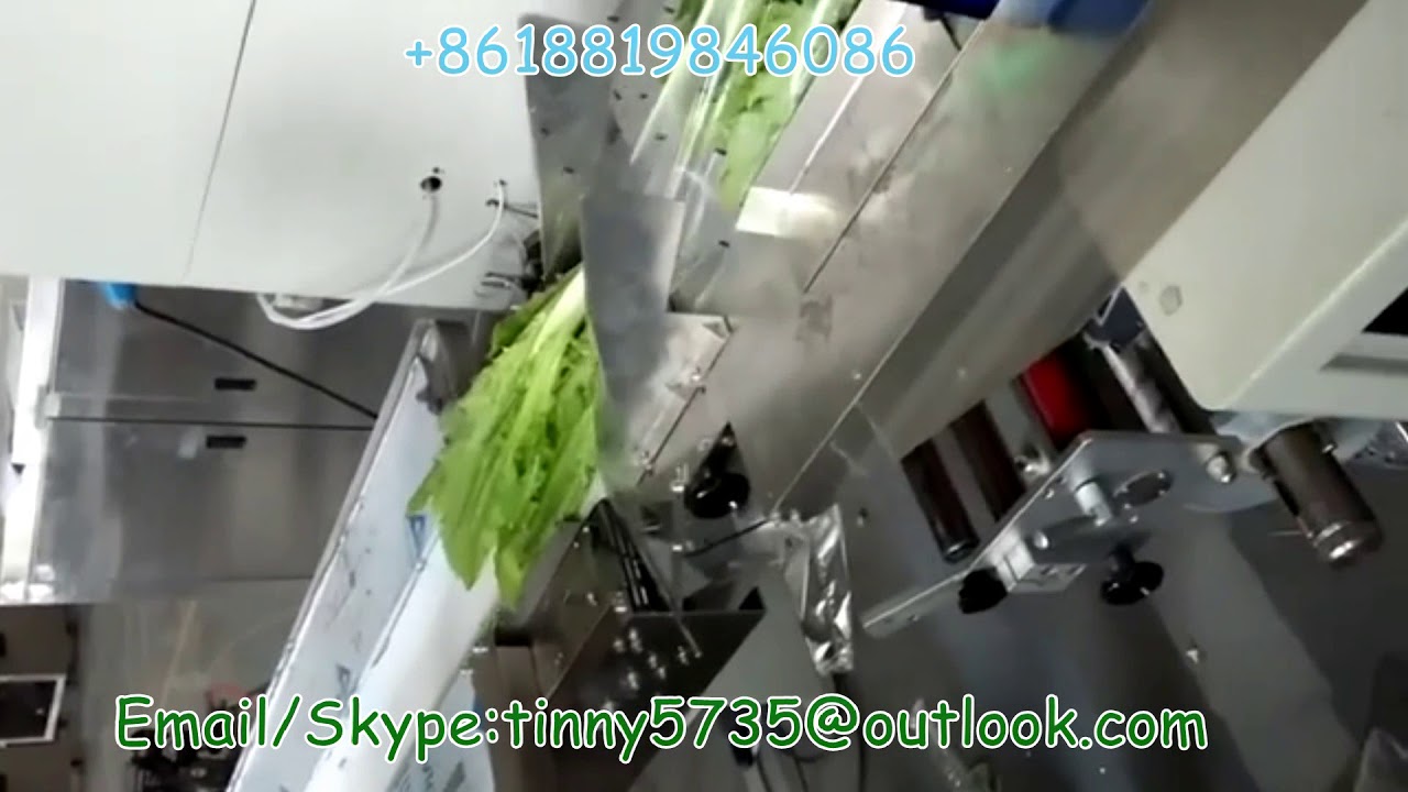 600W 往复式蔬菜包装机，Lettuce flow pack machine ,Lettuce flow wrapping machine ...