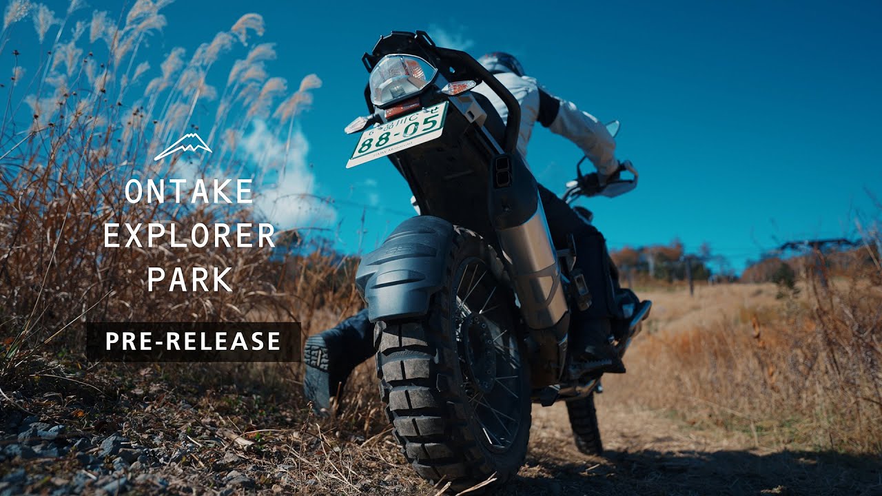 EXPLORER PARK のプレ公開を走ってみた。| 好奇心は元気か。冒険心は健全か。 - YouTube