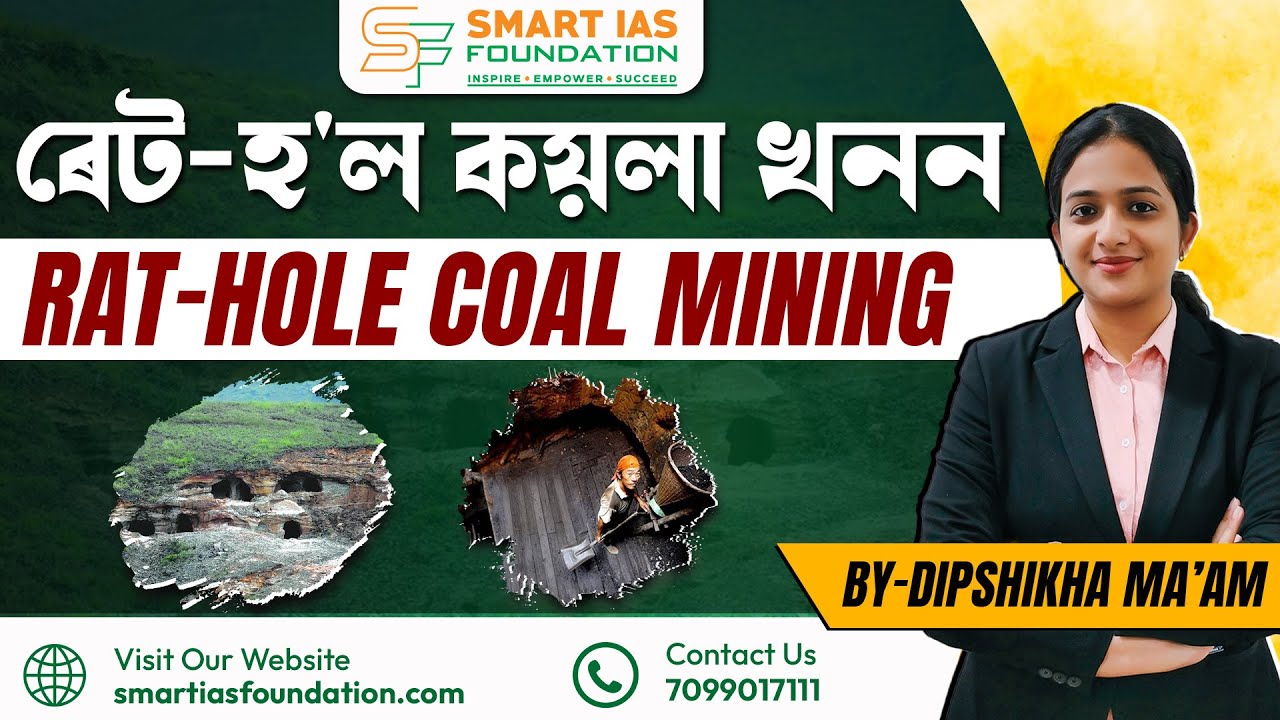 Several Workers are Trapped in a Rat Hole Mine | What is Rat Hole ...