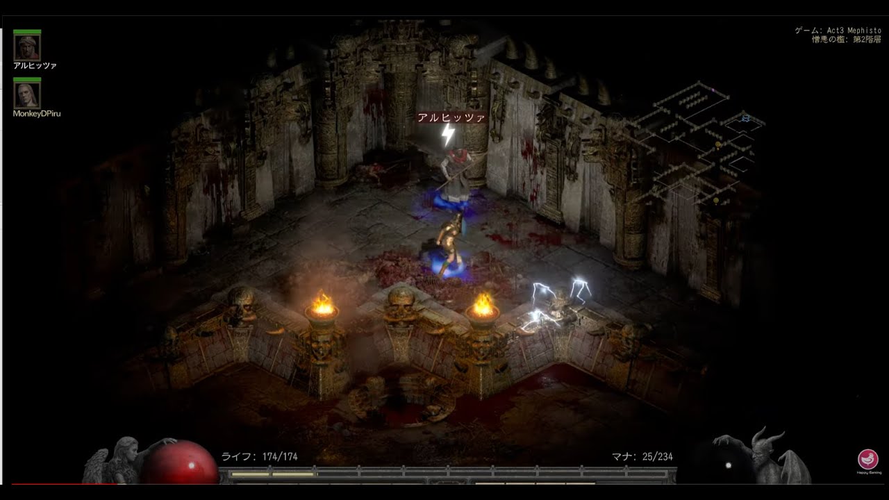 4K 60fps: D2R: Diablo® II Resurrected™ 2022 10 02 13 22 23 - YouTube