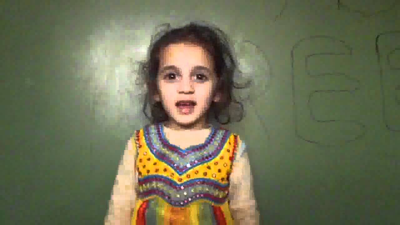 Fatima (The City school Pwd Branch) P.G "T" - YouTube