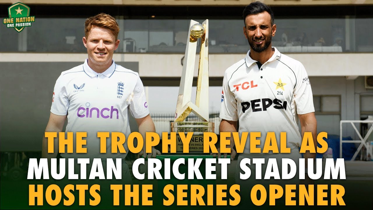 The trophy reveal as Multan Cricket Stadium hosts the series opener 🏆 ...