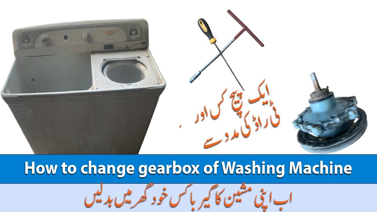 How to change gear box of washing machine at home. Easiest way 👍 ...
