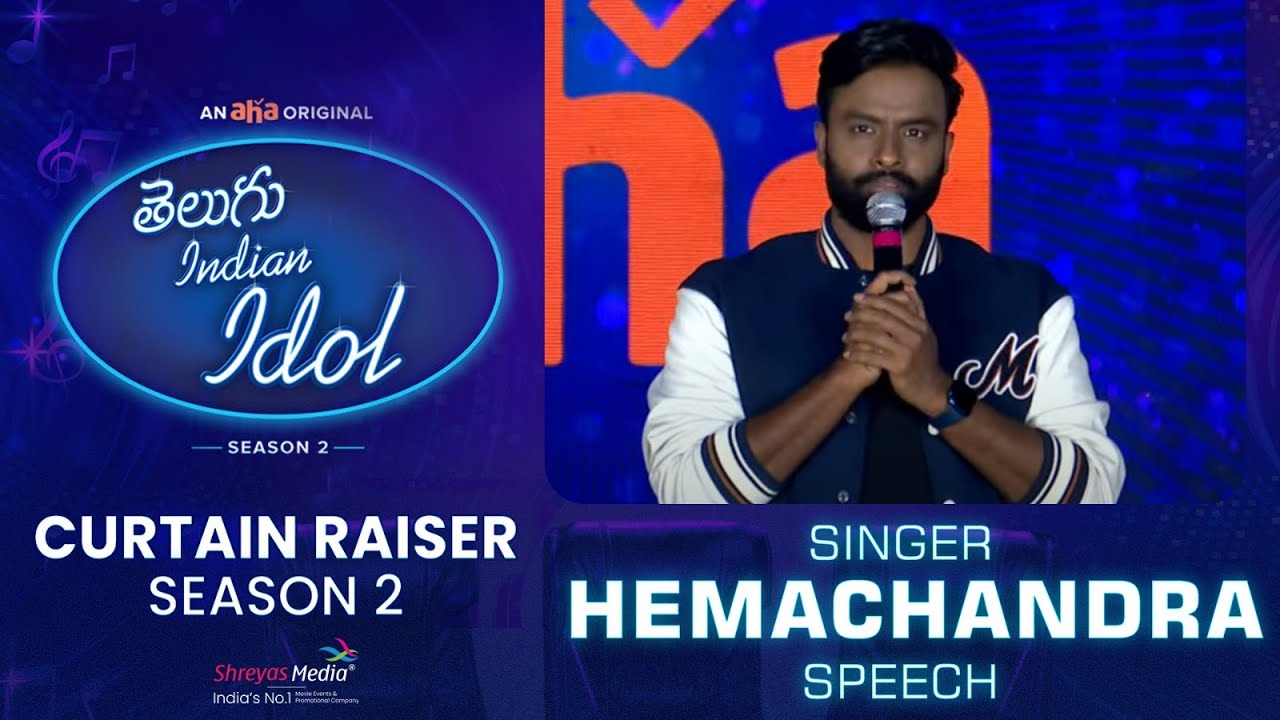 Singer Hemachandra Speech @ Telugu Indian Idol Season 2 Curtain Raiser ...