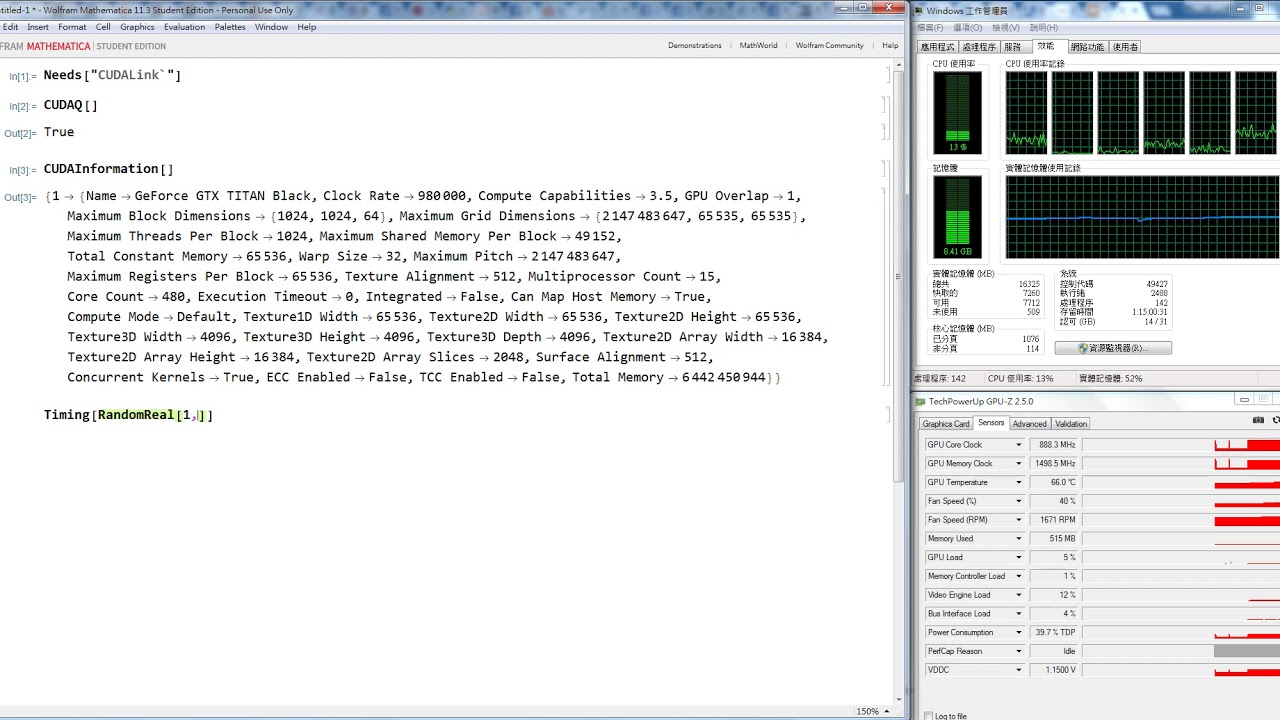 Mathematica_CUDA_test - YouTube