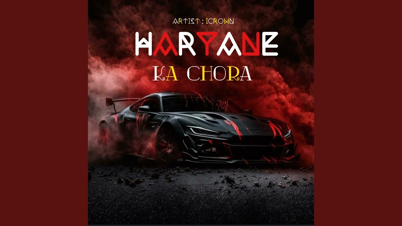 Haryane Ka Chora - YouTube