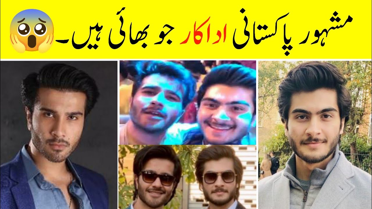 Feroz Khan Pakistani Actor