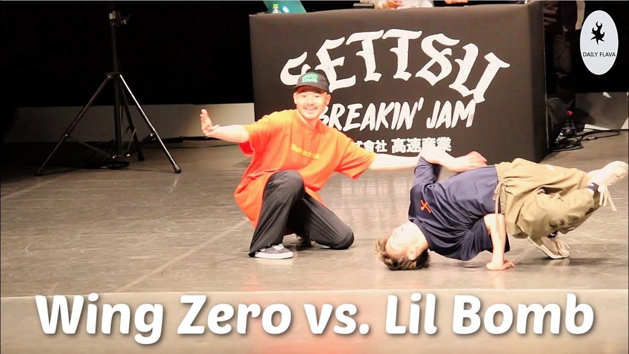 Wing Zero (Found Nation) vs. Bboy Lil Bomb. Settsu Breakin Jam - YouTube