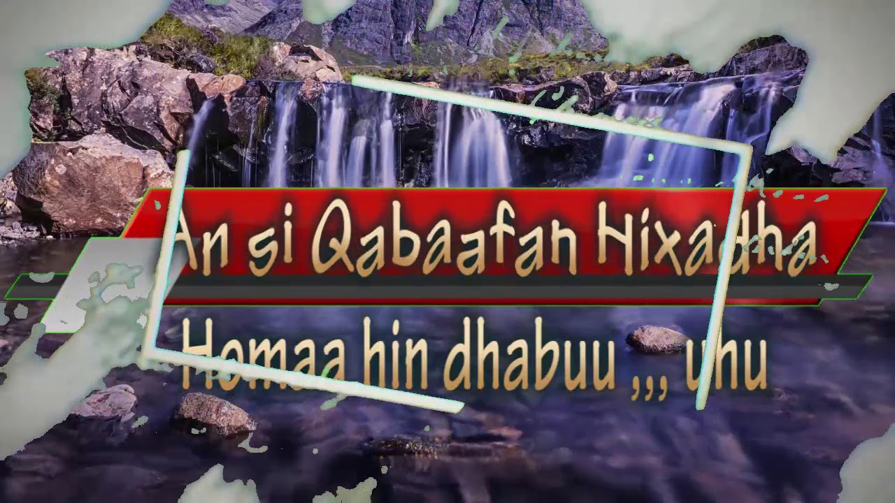 Faarfataa Adisuu Wayimaa-Ansiqabaafan hixadhaa homaa hindhabuu-Adisu Wayima blessing song - YouTube