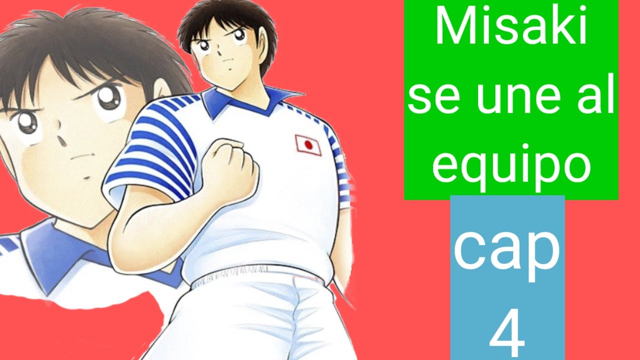 Misaki se une al equipo/Captain Tsubasa Dream Team: cap 4 - YouTube