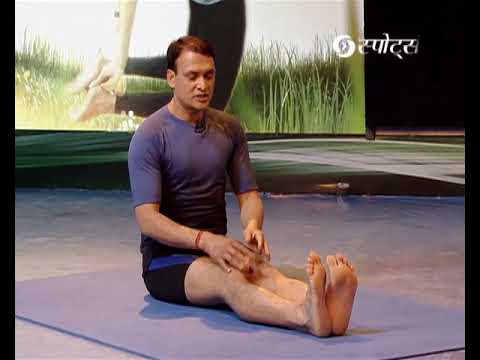 Sports Yoga Asanas, Ekpadangusthasan | YOGA in Sports - YouTube