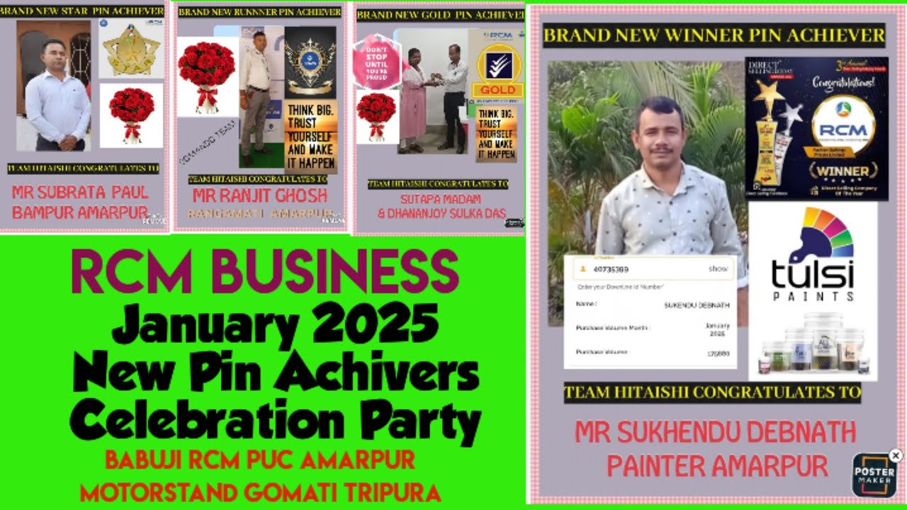 New Pin Achivers Celebration Party । Rcm World। Rcm Business - YouTube