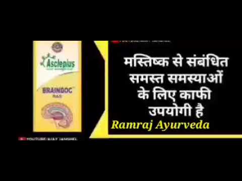 AWPL PRODUCT DETAILS. - YouTube