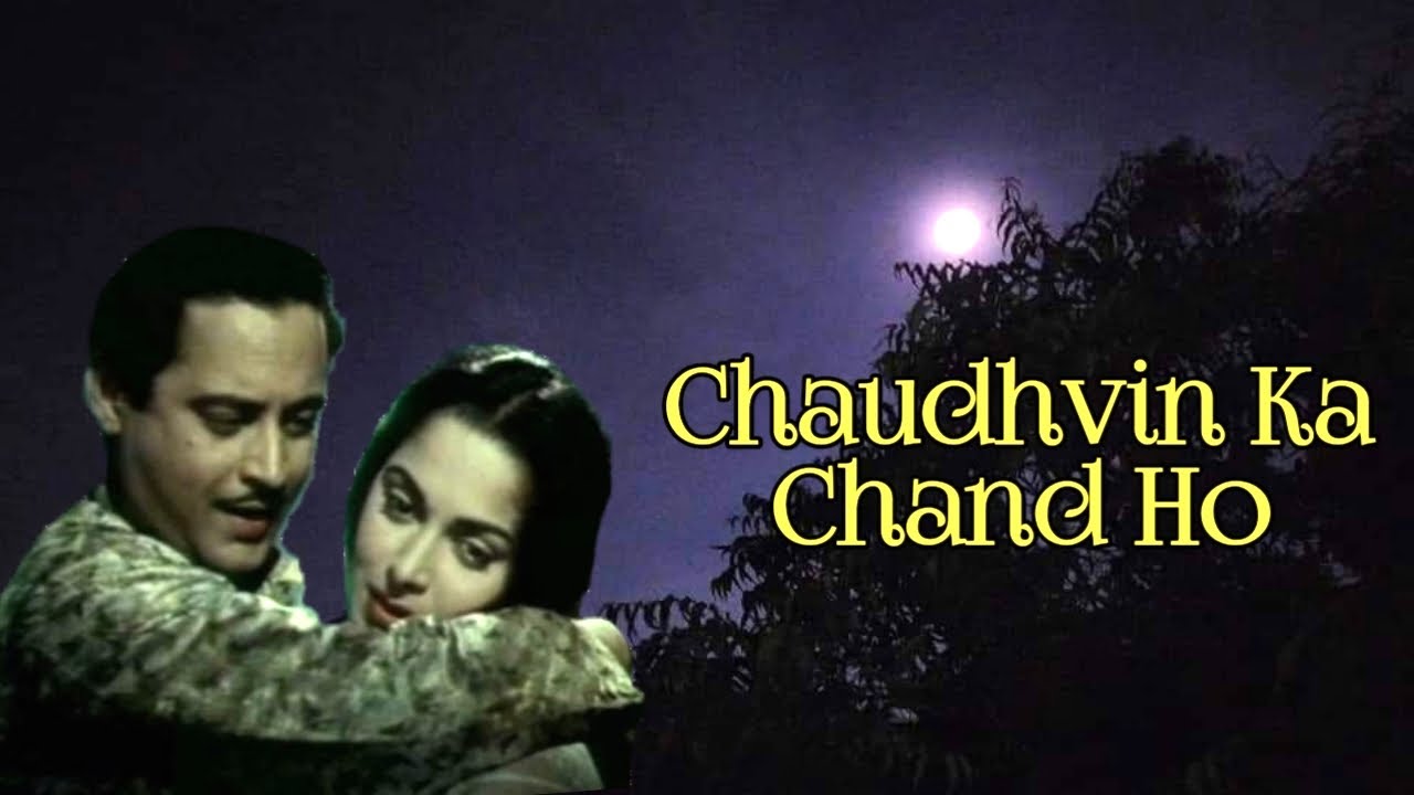 Chaudhvin Ka Chand Ho | Tribute to Mohammed Rafi | Ghazal | Devaditya ...