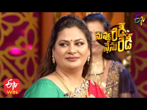 Jaldi 3 | Nuvvu Ready Nenu Ready | 19th November 2020 | ETV Telugu