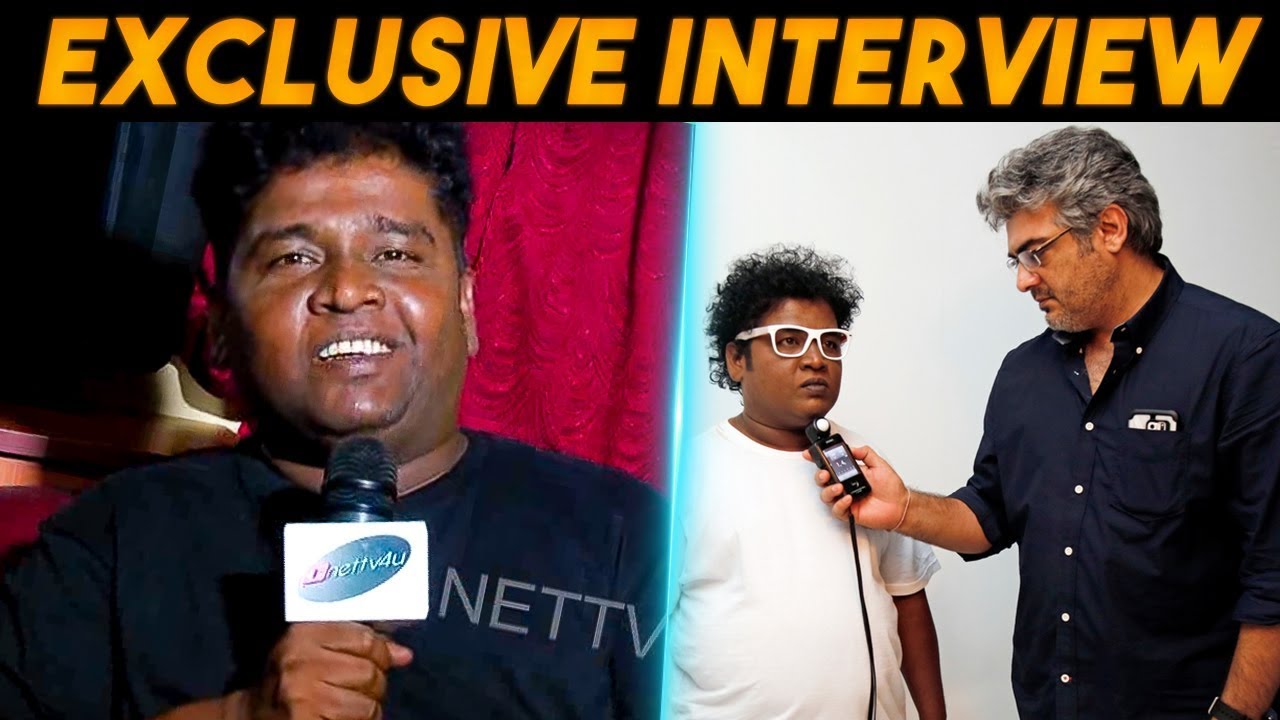 Appukutty aka Sivabalan Exclusive Interview - Life story and Ajith's ...