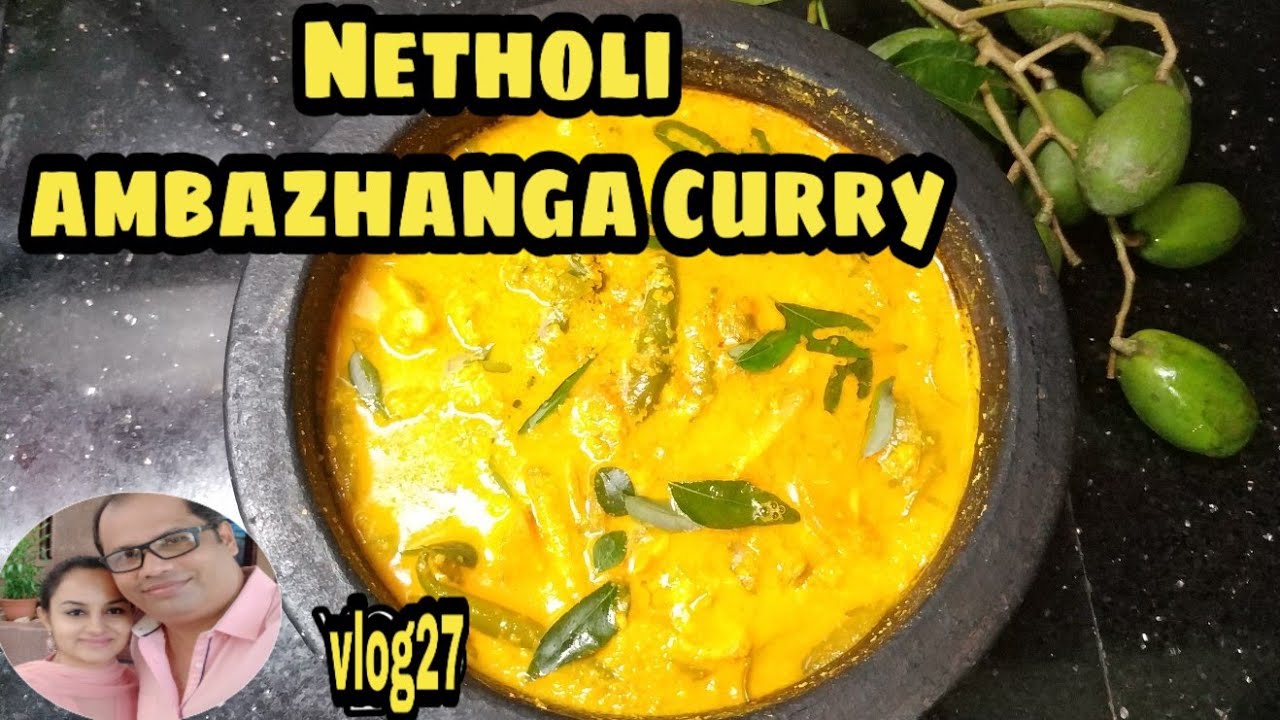 Netholi ambazhanga curry/Anchovy Hog plum curry 🐟by Alex Anjana Vlog#27 ...