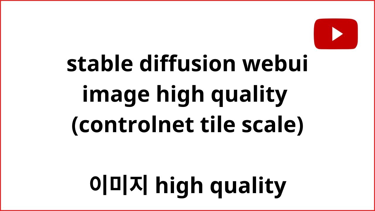 stable diffusion webui, image upscale, controlnet tile upscale, high ...