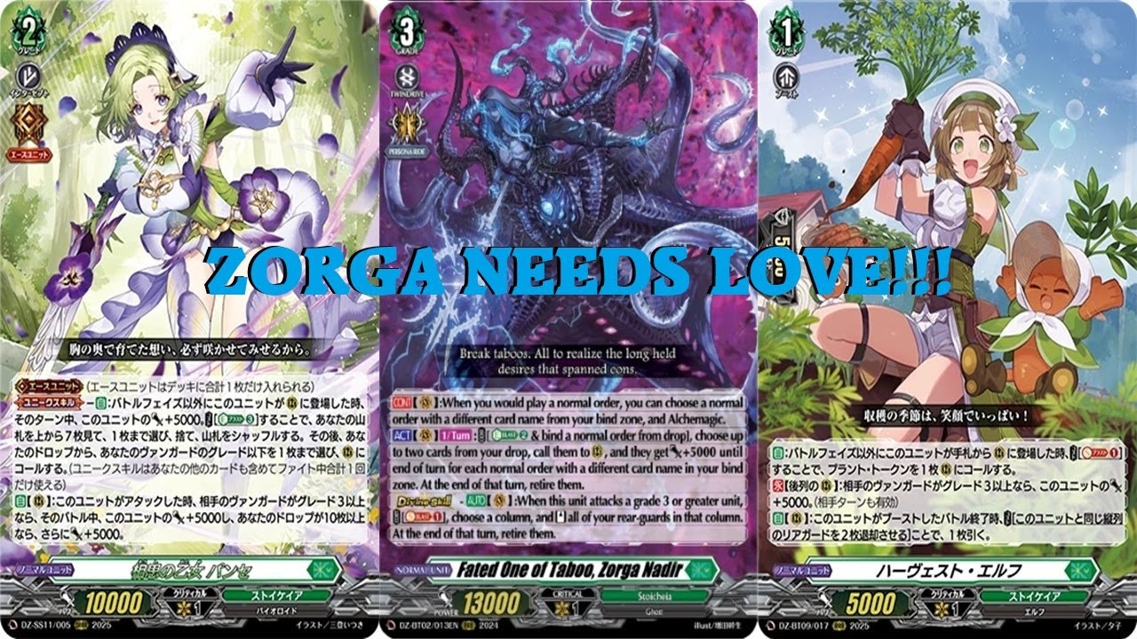 CAN WE SAVE ZORGA??? - CARDFIGHT VANGUARD - NEW ZORGA DECK BUILD AND ...
