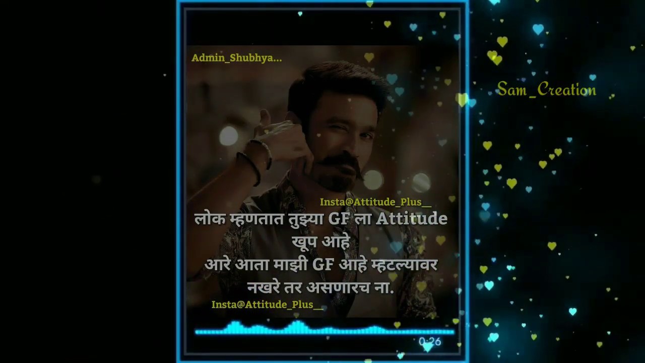 😗😗|| Romantic song whatsapp status || 😗😗 Story || Instagram || - YouTube
