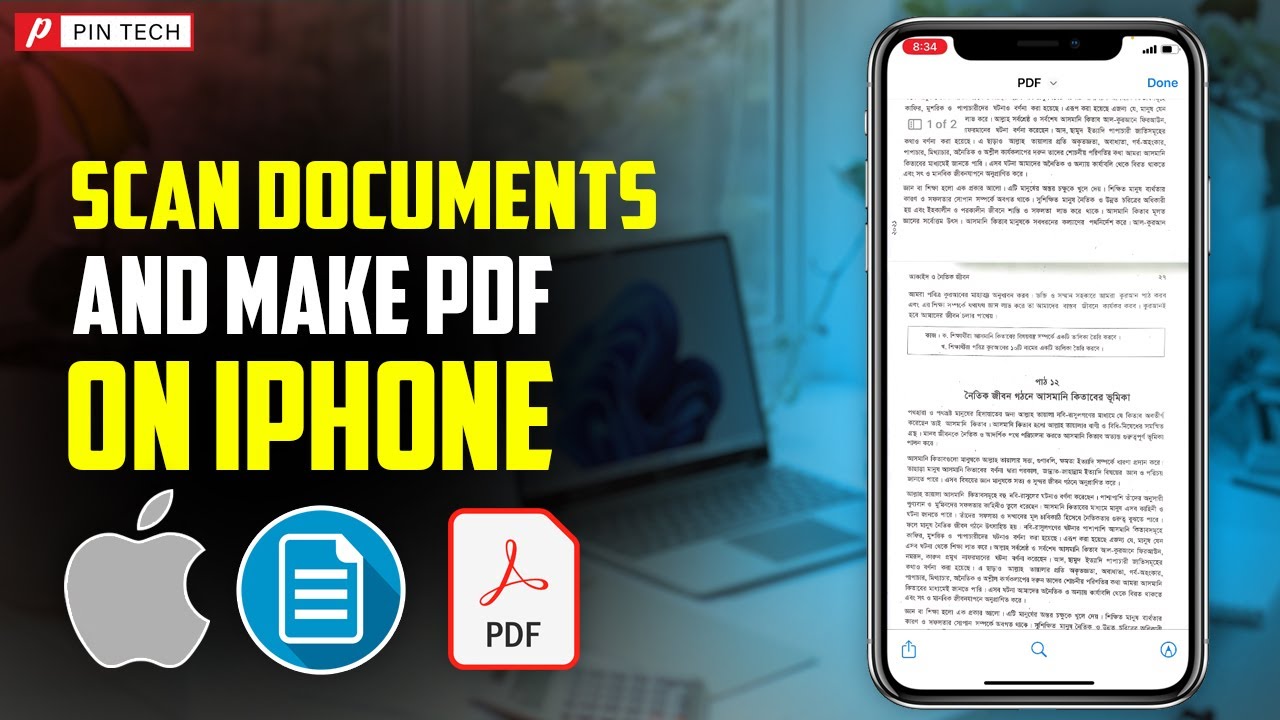 how to scan documents and make PDF on iPhone or iPad 2023 | PIN TECH ...