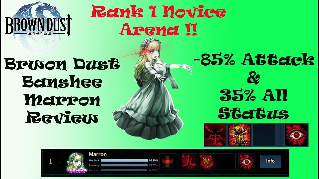 Brown Dust - Banshee Marron Review ENG SUB - YouTube