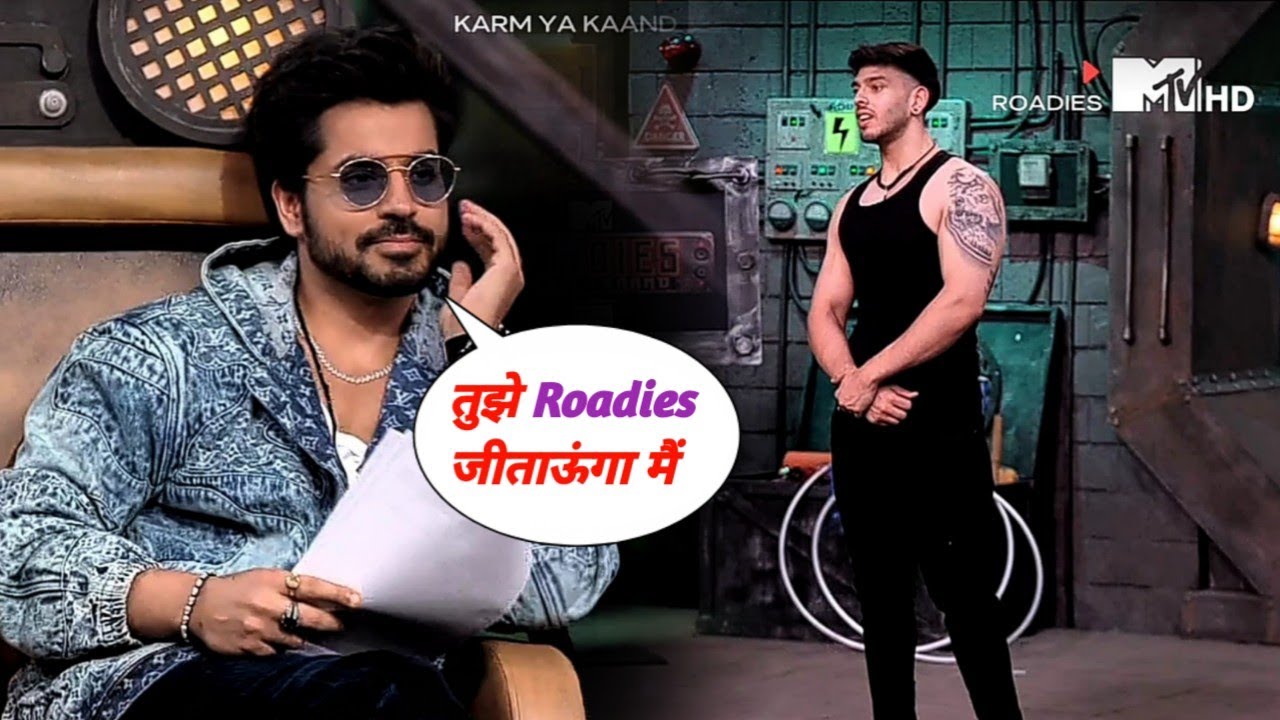 Roadies Karm Ye Kaand Episode 11 Gary Lu Twist || Vyomesh Selected in ...