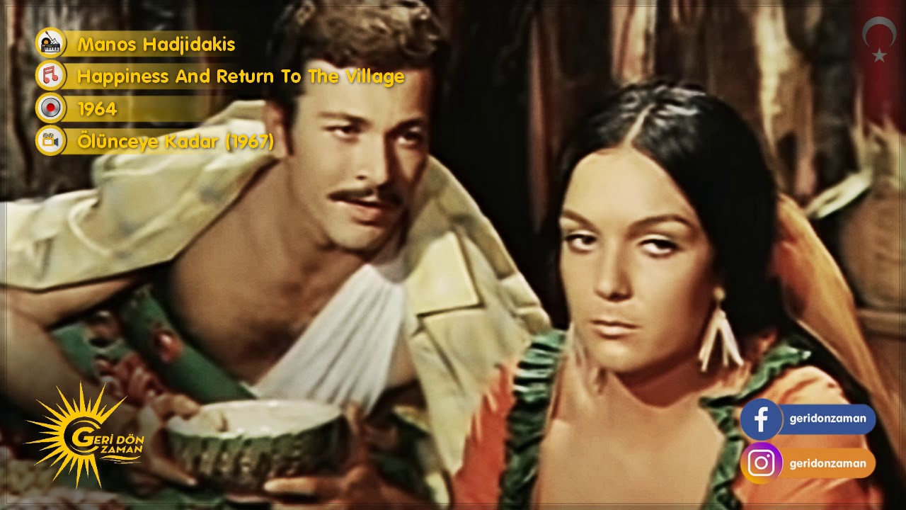 "Ölünceye Kadar" Film Müziği #6 | Kartal Tibet & Selda Alkor - YouTube