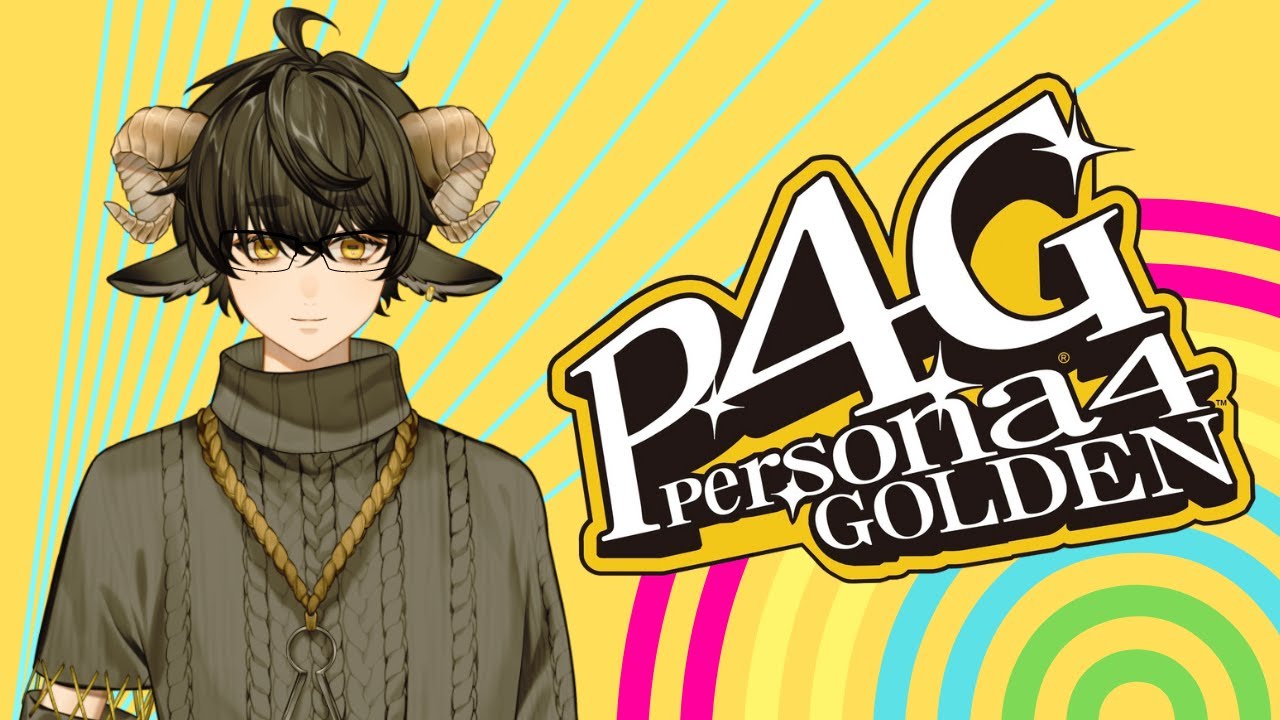 【PERSONA 4 Golden】 infinite rizz yu narukami - YouTube