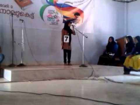 C.U.P.SCHOOL,CHEMBRA ARABIC POEM - YouTube