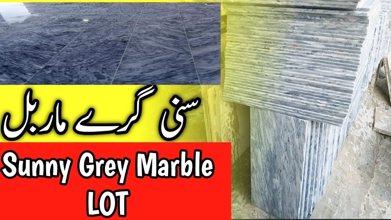 sunny grey marble lot | sunny grey marble shade | - YouTube