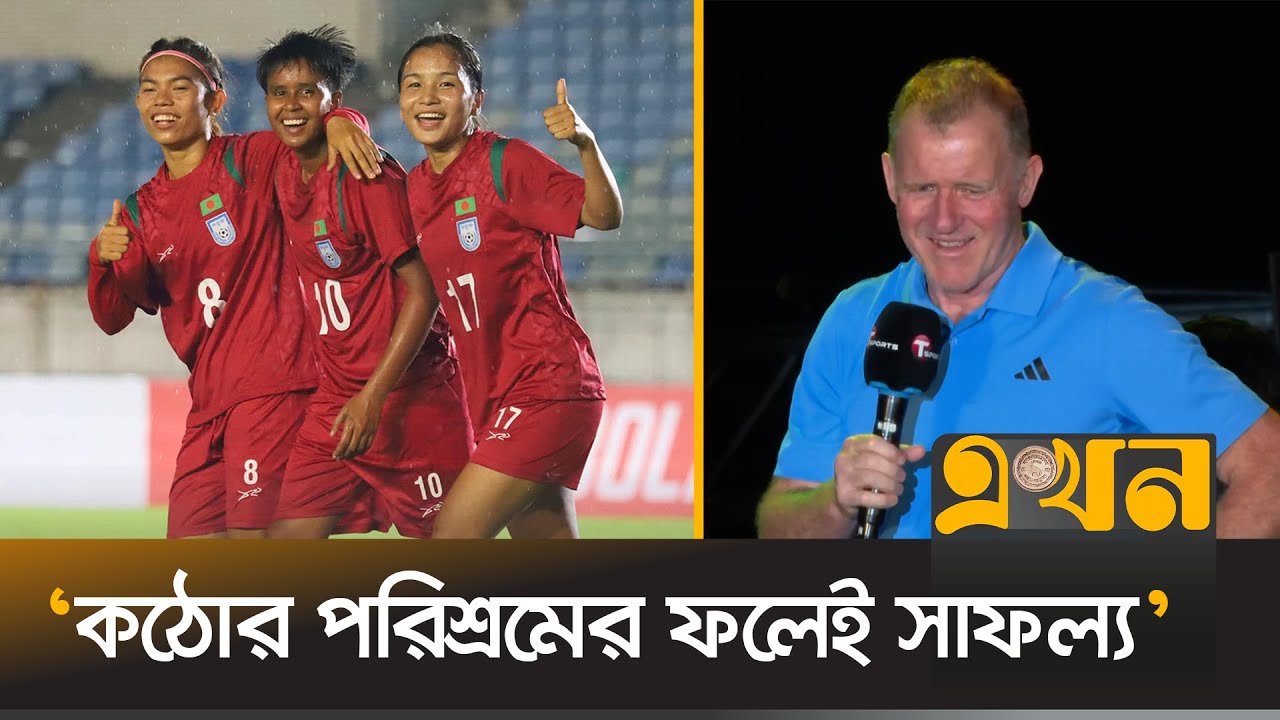 পুরোটা কৃতিত্বই ফুটবলারদের দিলেন হেড কোচ পিটার বাটলার | Peter Butler ...