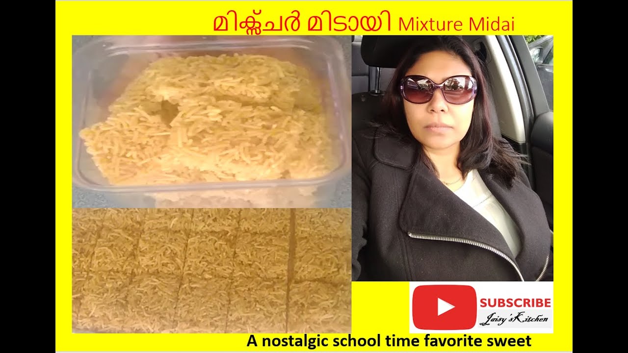 Mixture Midai മിക്സ്ചർ മിടായി Simple Mixture Mittai, How to make Easy ...