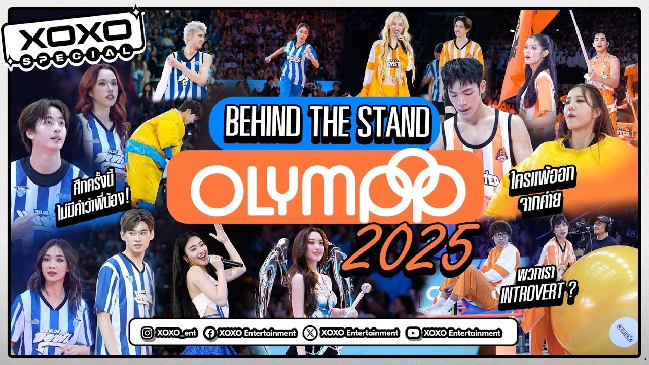 XOXO Special | Behind The ‘ OLYMPOP ’ Stand 🏆💙🧡 - YouTube