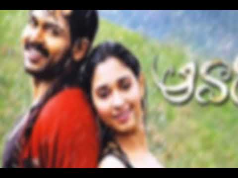 Avara Telugu music