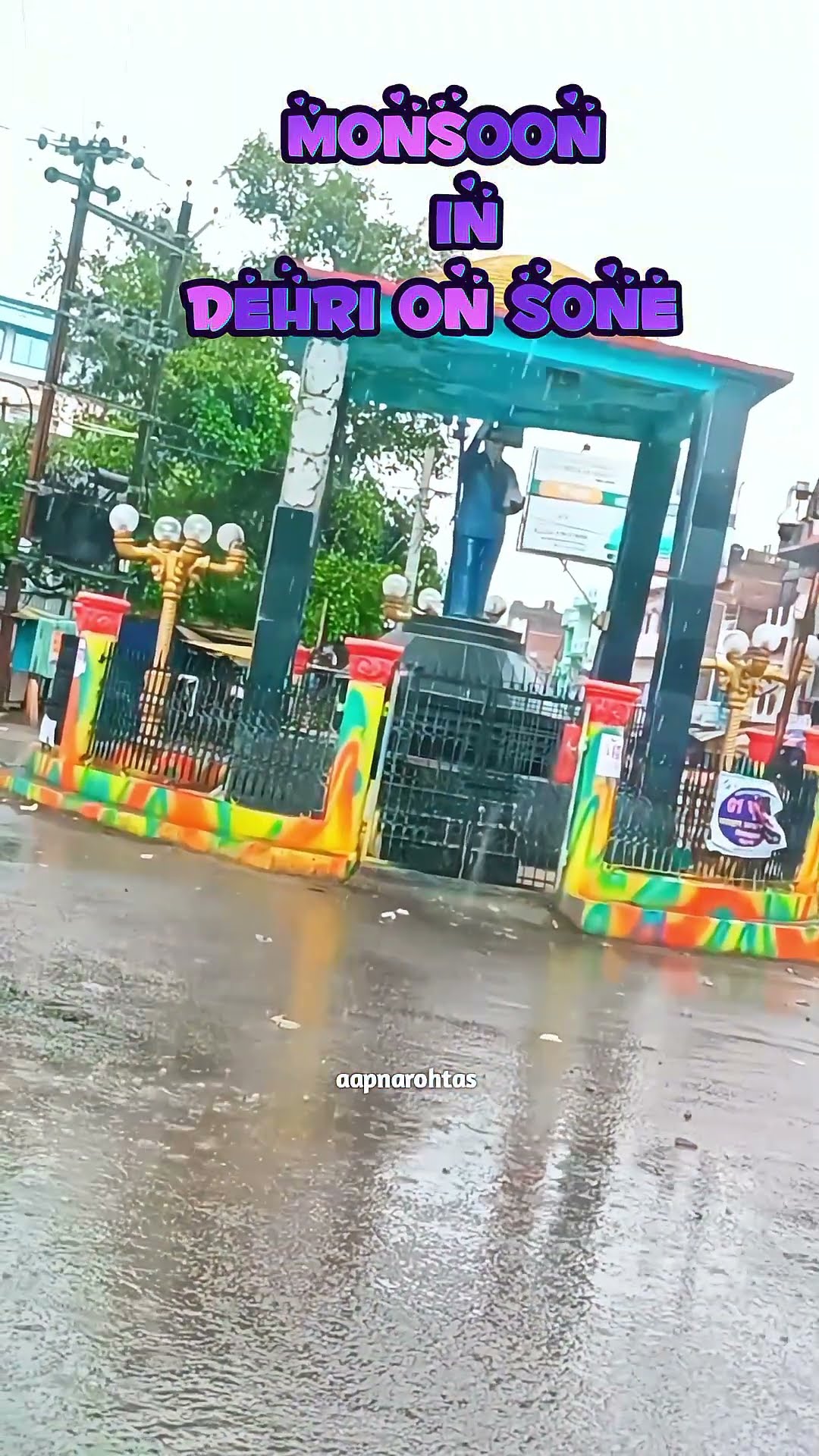 #status monsoon in Dehri on sone #dehri #dehrionsone #shorts #viral # ...