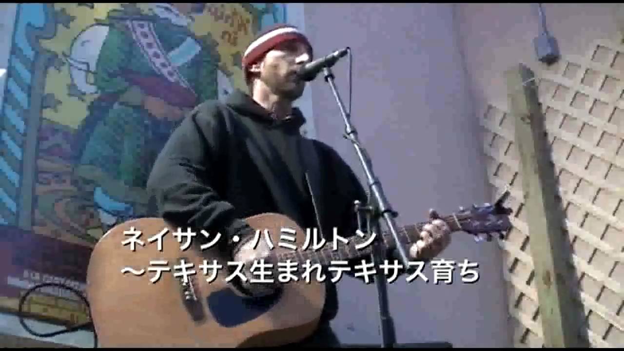 Nathan Hamilton JAPAN Tour 2010 Promotion VD - YouTube
