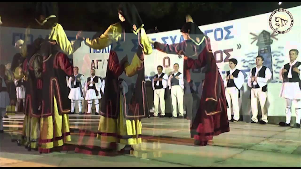 Χορευτικός Σύλλογος "Ήπειρος" Θεσσαλονίκης - Πολιτιστικές Εκδηλώσεις ...