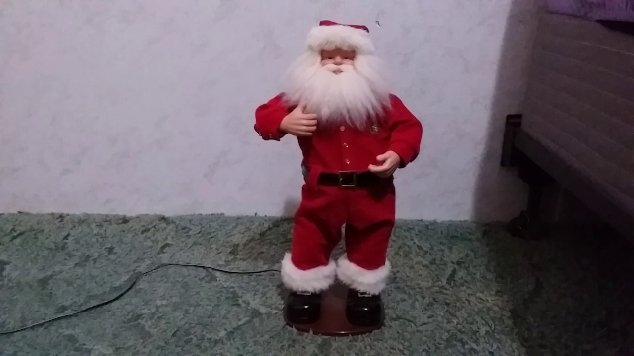 Christmas Fantasy Ltd./Blue Ridge Designs Inc. 2007 Christmas Animated ...