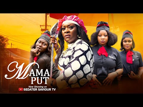 MAMA PUT| Lucy Inyang| Faith Esukpa| Emeron Rich| Latest Nollywood movie 2026